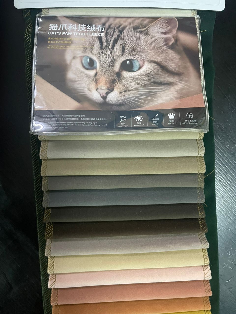 Anti Cat Scratch Fabric (Sofa & Bed) - Deco Concept Malaysia